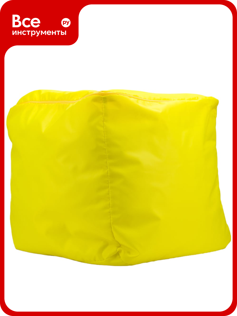 Пуфик DreamBag куб желтый оксфорд 3900801