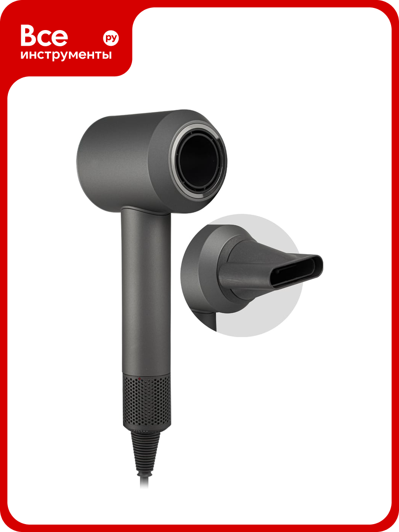 Фен для волос в ванную комнату GFmark без креплений, переносной, супермощный, графит