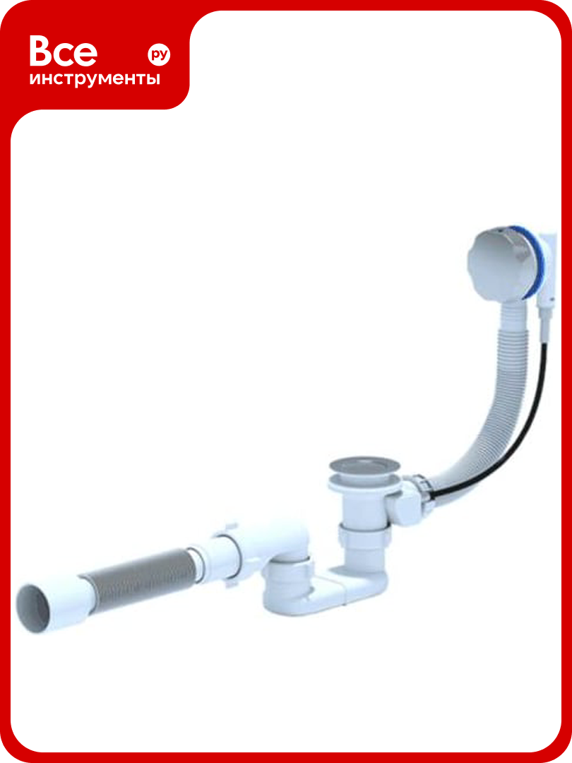 Сифон для ванны АНИ Пласт плоский, полуавтомат, гофра, EM601, регулируемая высота, белый хром, металлический корпус