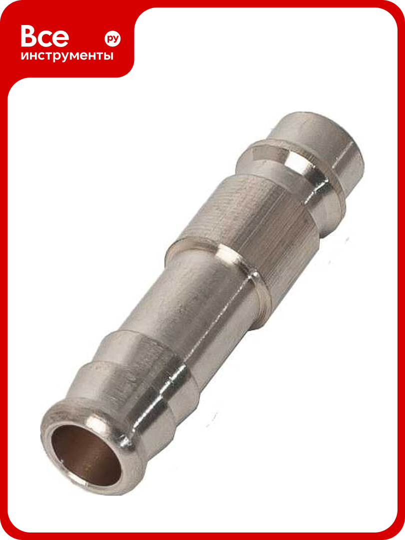 Штуцер с ниппелем "ёлочка" (брс) европа ph (ниппель-8 мм) NBPT 58138