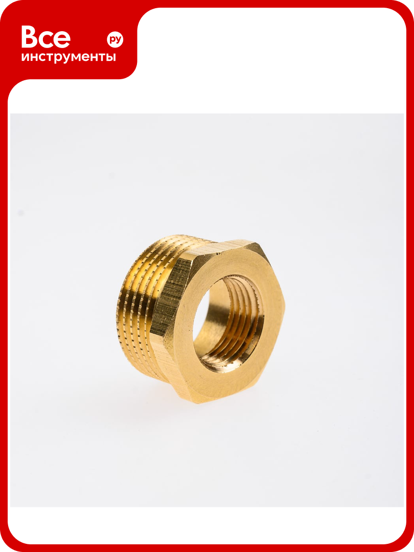 Футорка HG 1" НР x 1/2" ВР 1897919