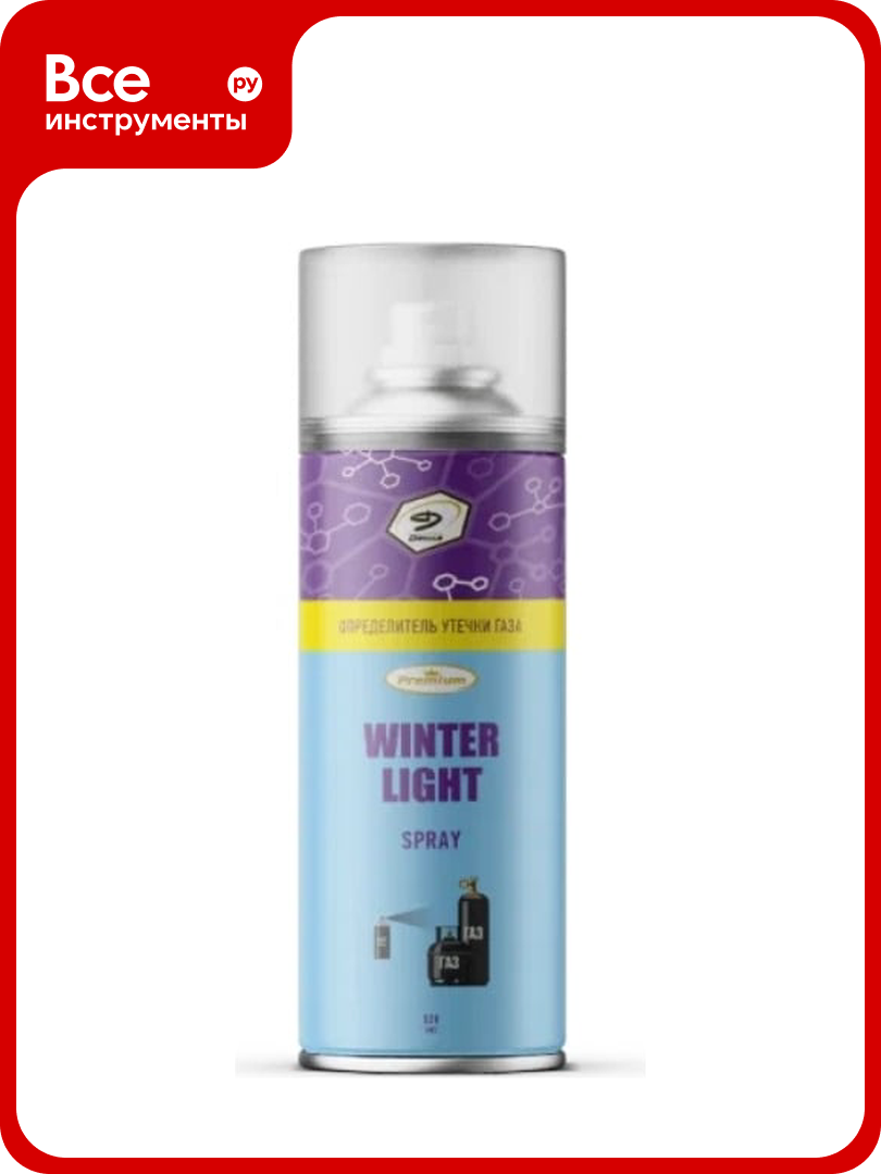 Определитель утечки газа Denzol's «WINTER LIGHT», баллон 520 мл DT0004