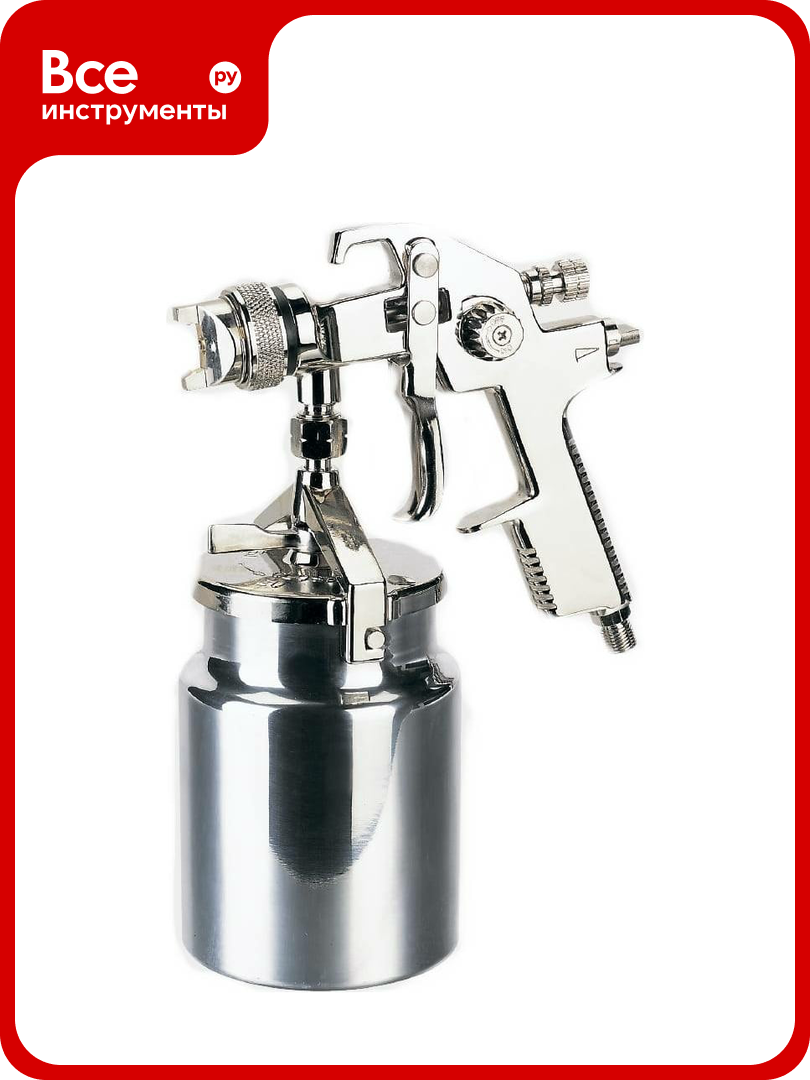 Краскопульт REMIX HVLP АВ-17S 1.4 мм, нижний бачок, 1000 мл, профессиональный пневмораспылитель с HVLP распылением