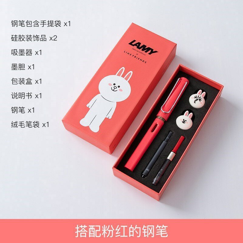 Немецкая перьевая ручка Lamy, коричневый медведь, мультяшный подарок для детей, каллиграфия, специальный набор для практики, кролик, маленькая желтая утка EF