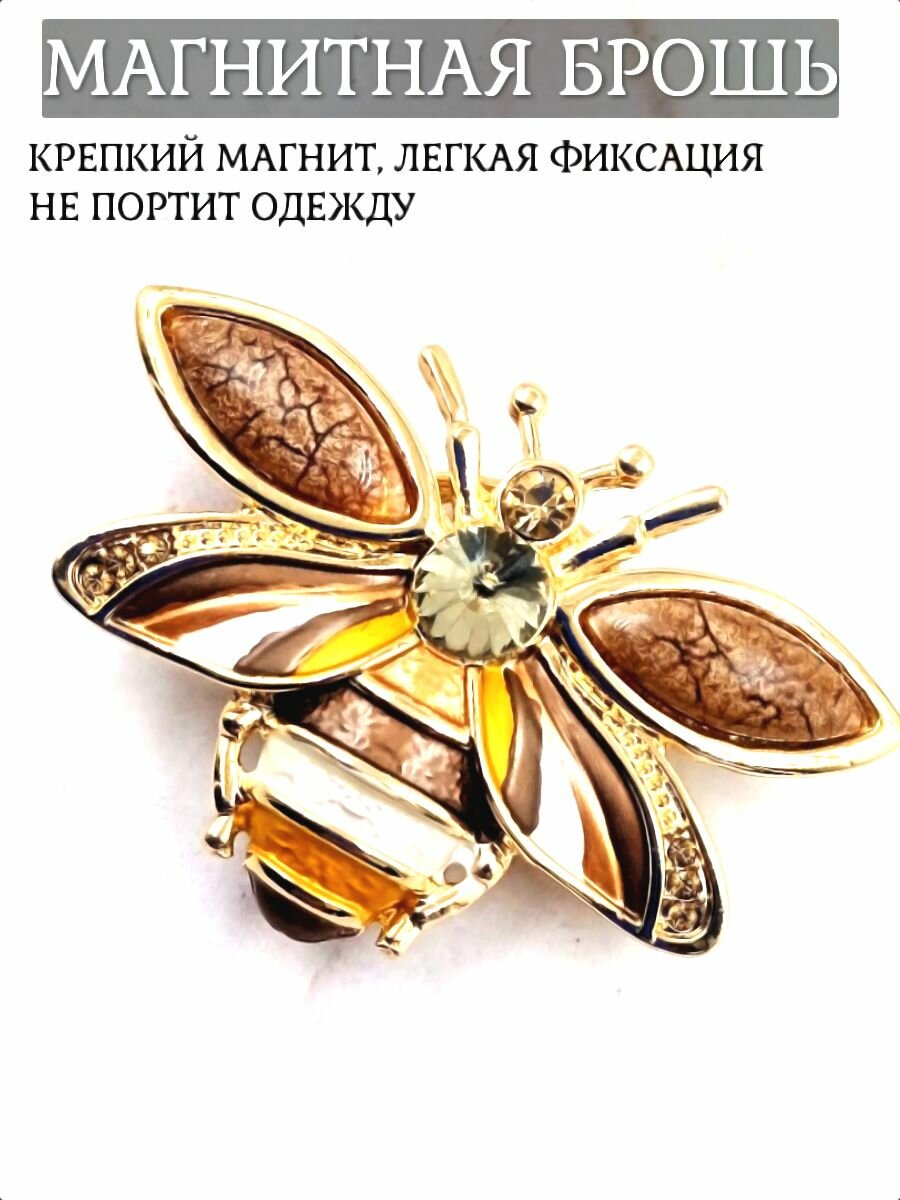 Брошь, стразы, искусственный камень