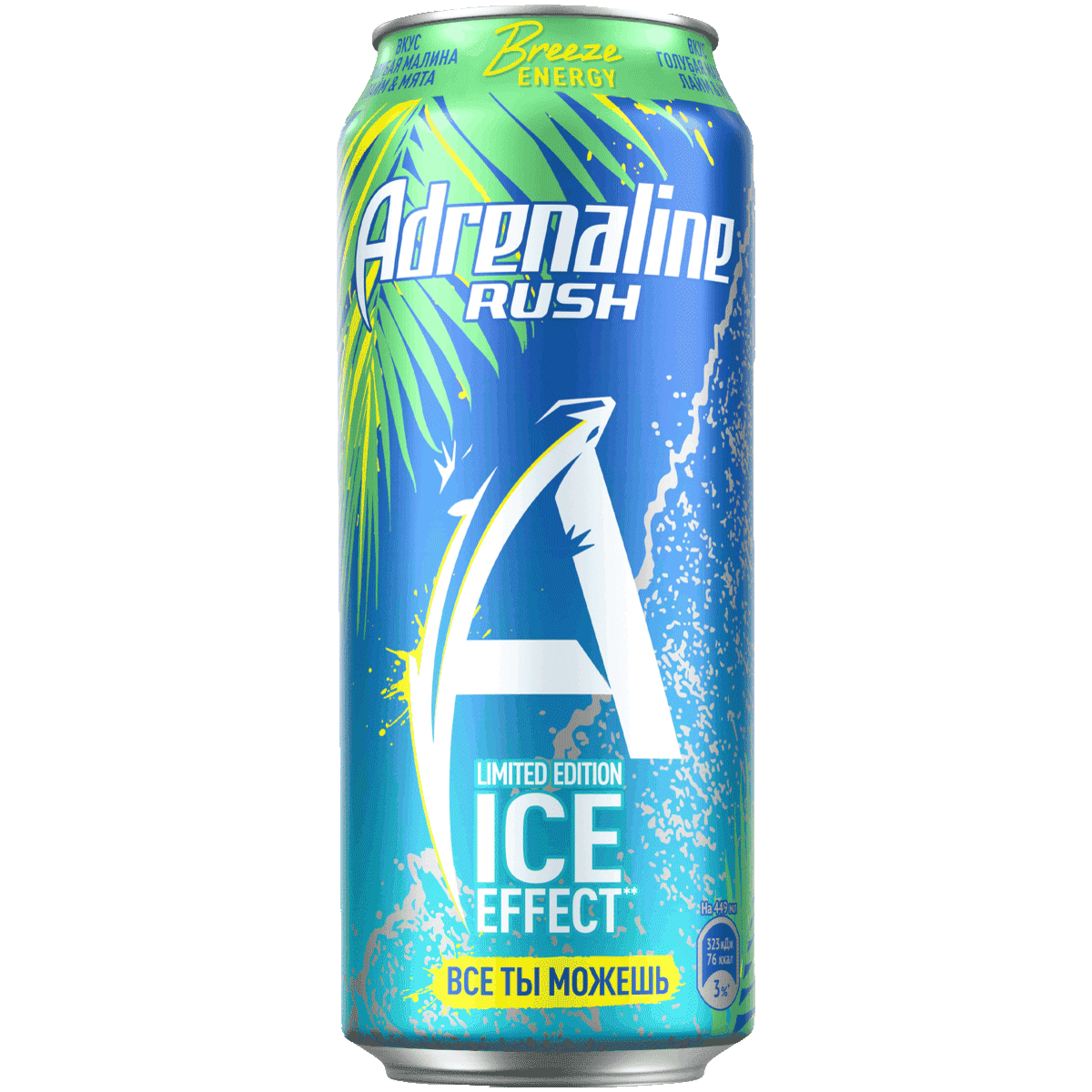 Энергетический напиток Adrenaline Rush Breeze Energy Ice Effect 0,449 л ж/б
