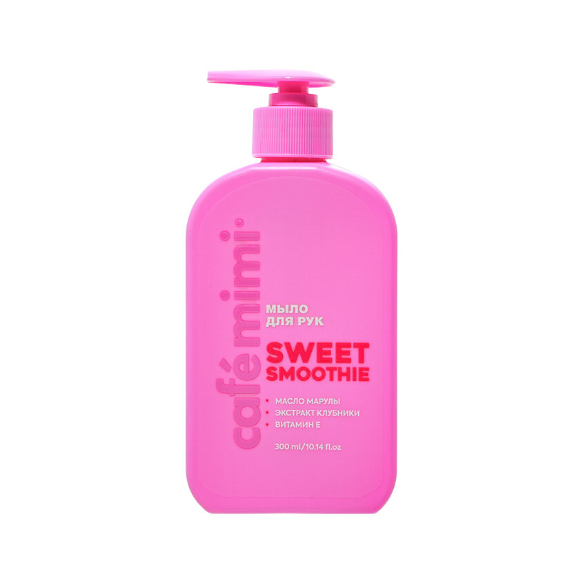 Жидкое мыло CAFE MIMI SWEET SMOOTHIE 300 мл