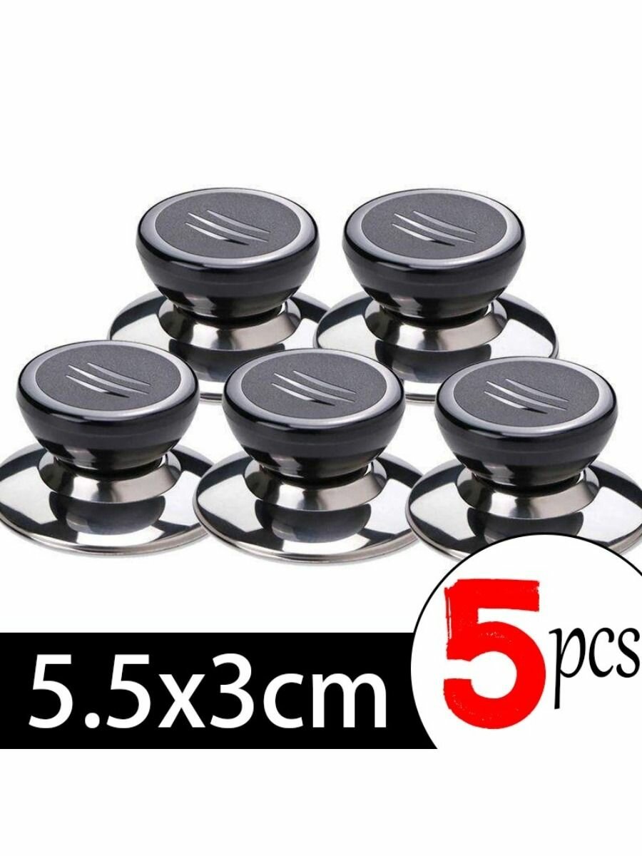 Сменная ручка для крышки сковороды и кастрюли(1/3/5)