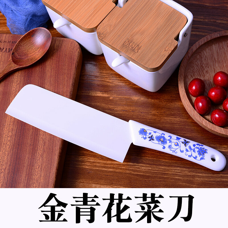 Керамический нож, кухонный нож, нож для фруктов, нож для детского питания, керамические кухонные принадлежности, нож для суши, нож для нарезки мяса, цирконий