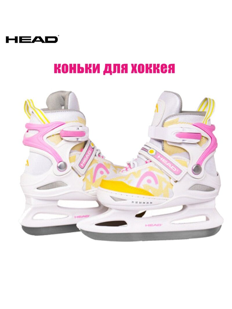 Коньки для хоккея для детей, начинающих . Фигурное катание , HEAD Родом из Австрии W20 M