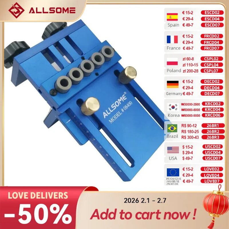 Набор дюбелей ALLSOME HT1705 из алюминиевого сплава