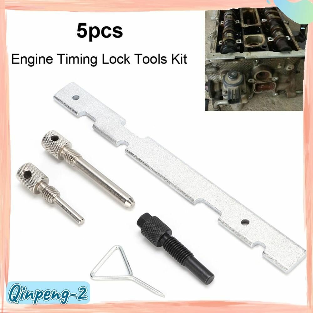 Набор инструментов для установки ГРМ, 5 штук, подходит для Ford и Mazda, удобный и долговечный