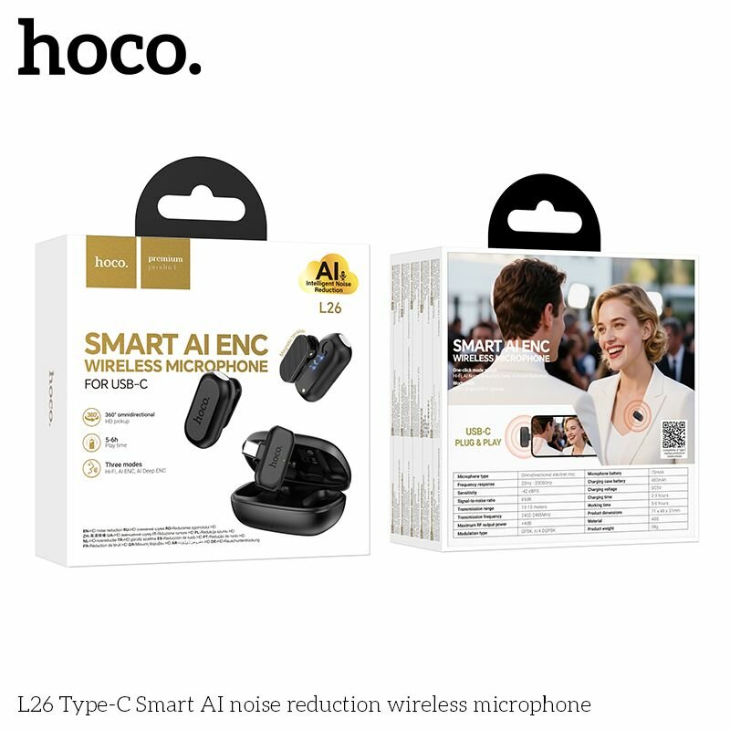 Беспроводной петличный микрофон , HOCO L26 SMART AI ENC