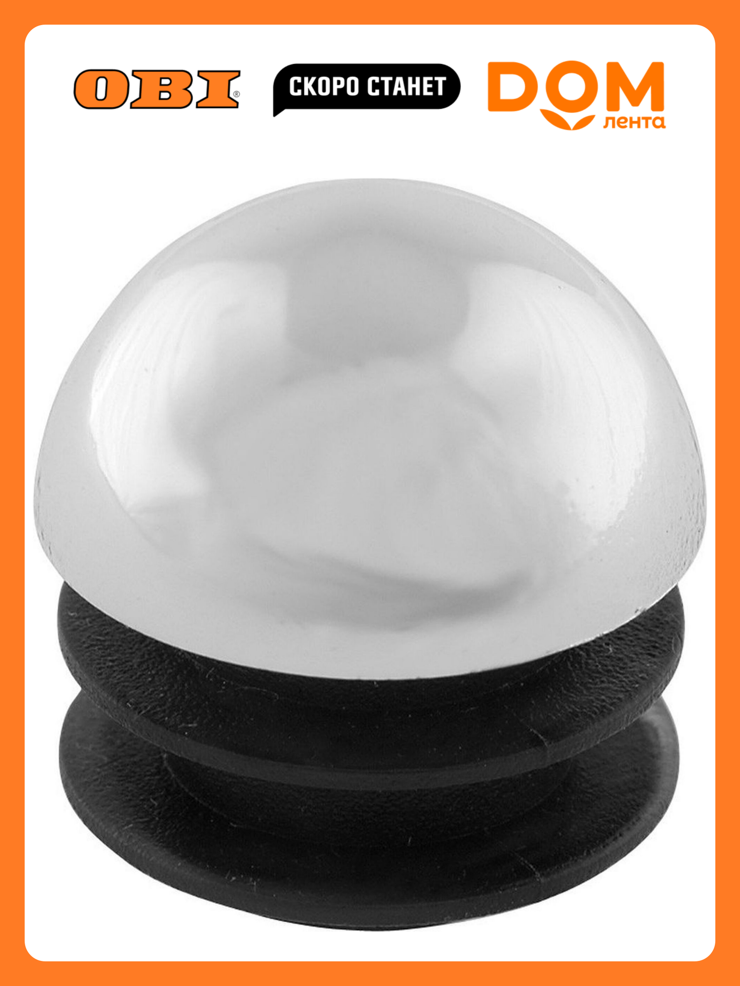 Заглушка Tech-KREP "JOKER", для мебельных труб, диаметр 25мм, 2шт