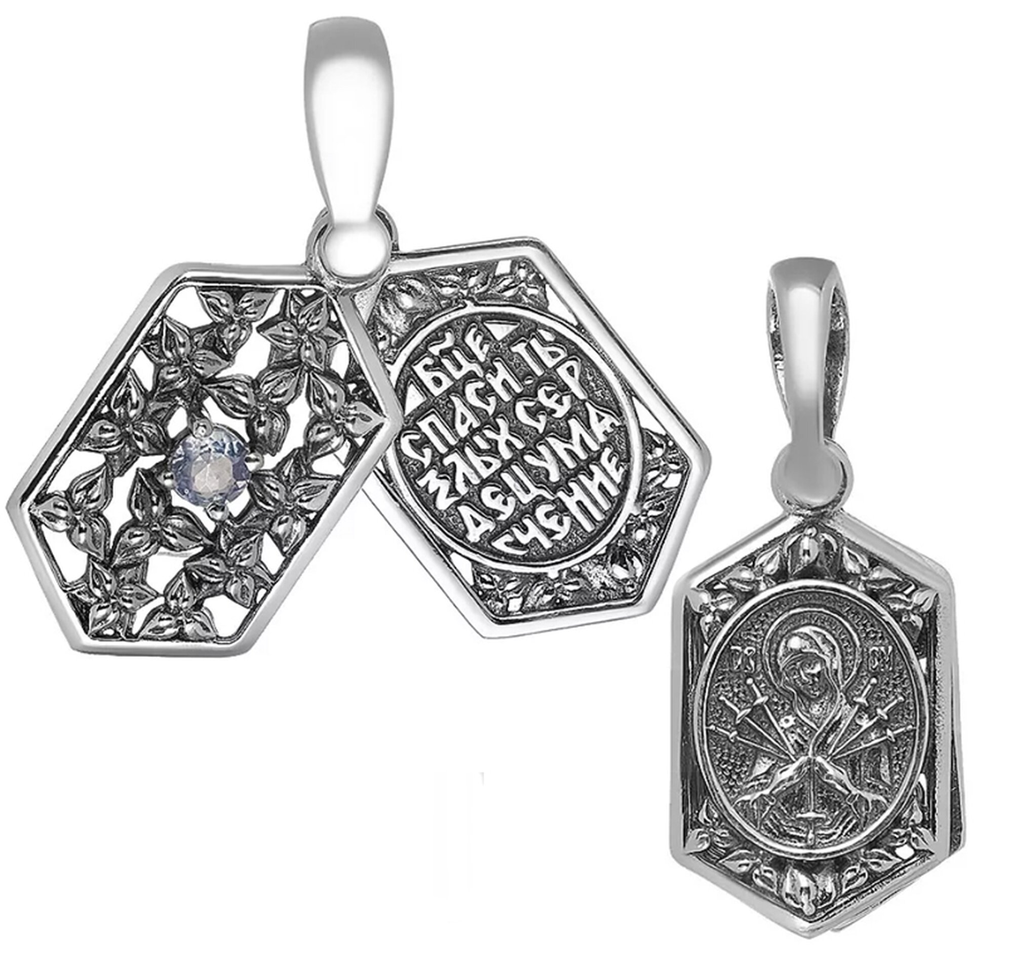 Иконка, серебро, 925 проба, чернение, фианит