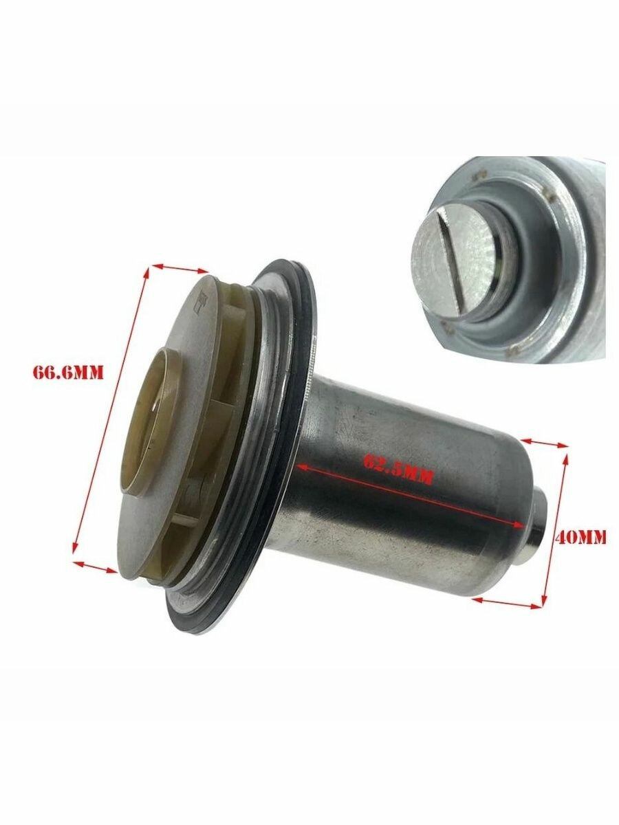 Запчасти и аксессуары для котлов