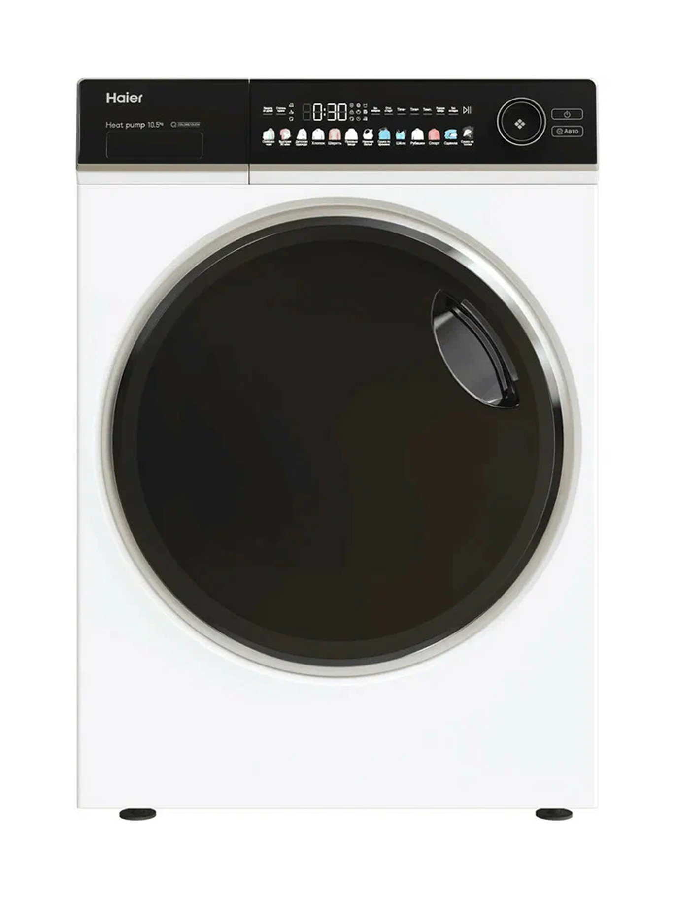 Сушильная машина Haier HD105-A2336, A++, 14 программ сушки, с тепловым насосом