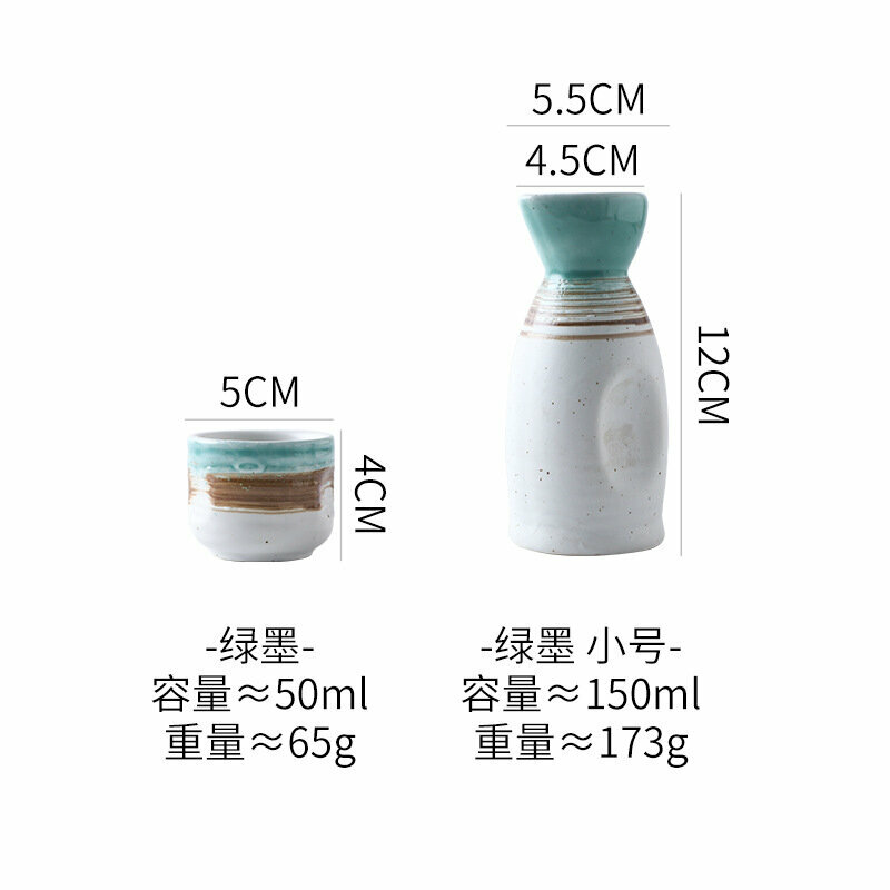 Набор для саке в японском стиле, керамический набор для белого вина, подогреватель для вина для дома и ресторана, винный кувшин, чашка, маленькая рюмка для напитков.