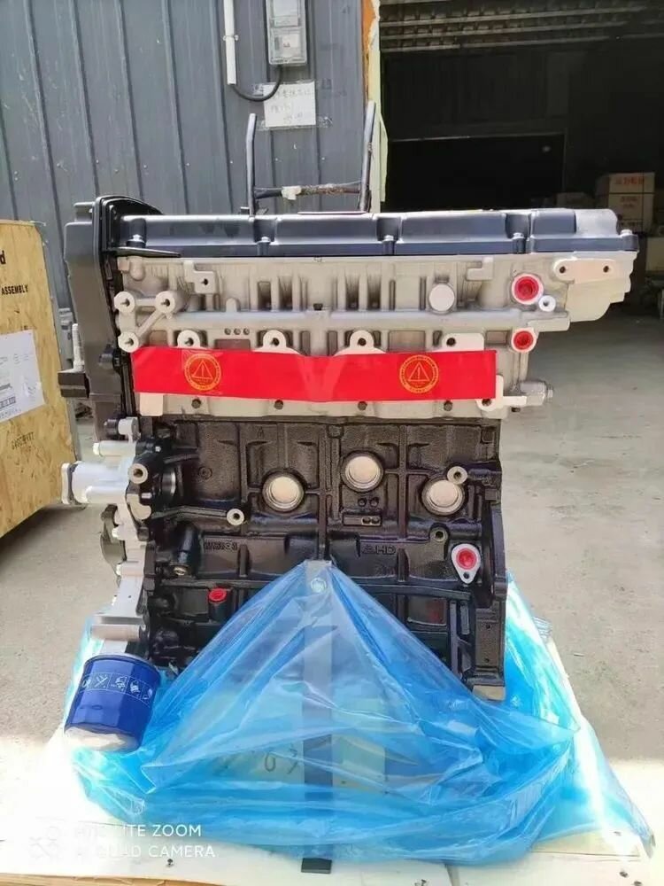 Двигатель Hyundai G4GC — фото 1