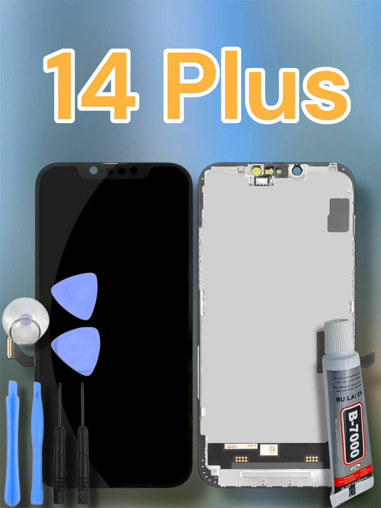 IPhone 14 Plus LCD Дисплей Экран + инструменты