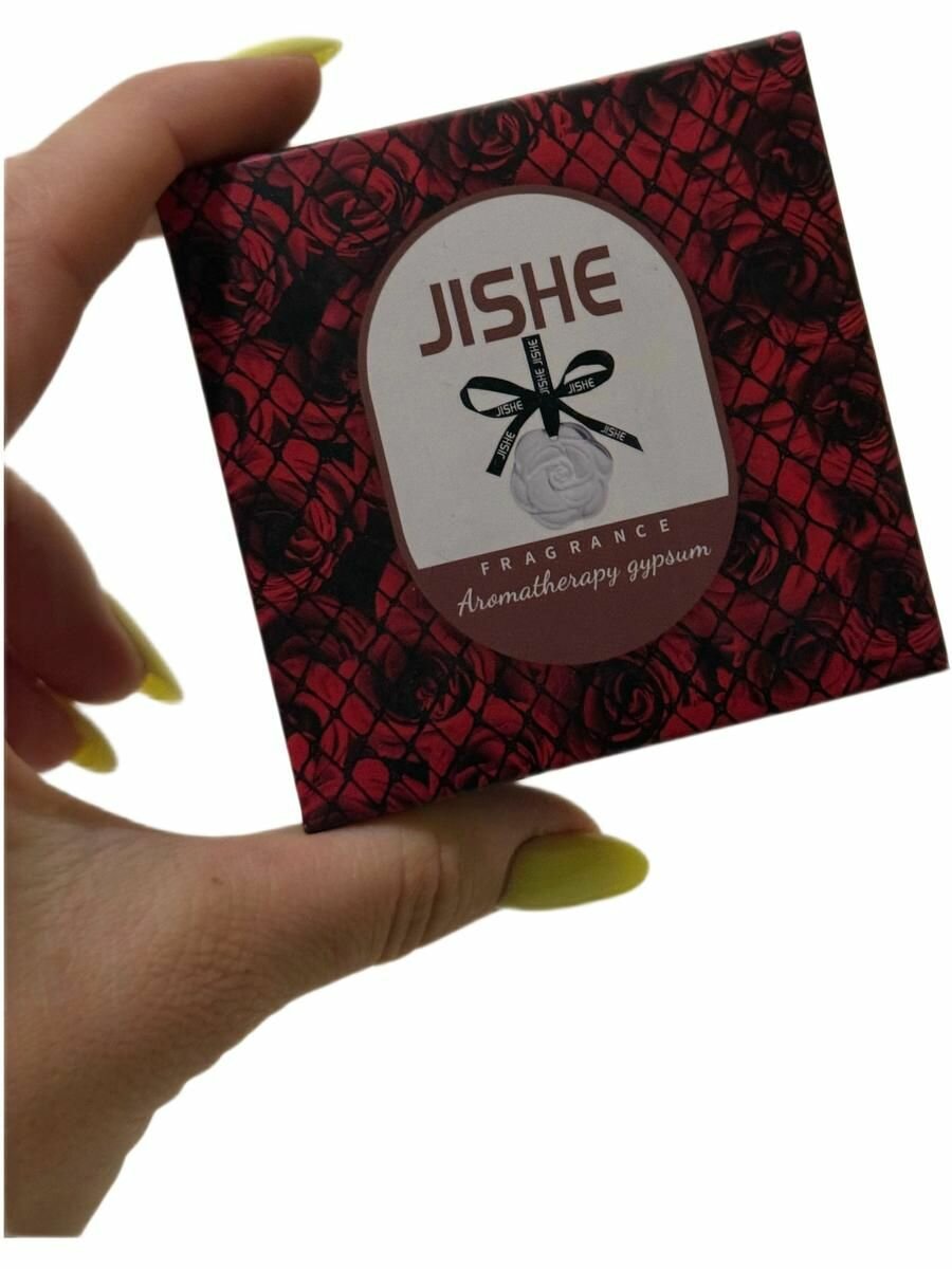 Ароматизатор для дома или машины в форме цветка на ленте с запахом розы - милый гипсоввй ароматизатор для дома EEbaby