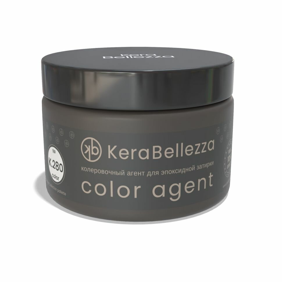 KeraBellezza Колеровочный агент цвет К 280 Шифер серый 200 грамм