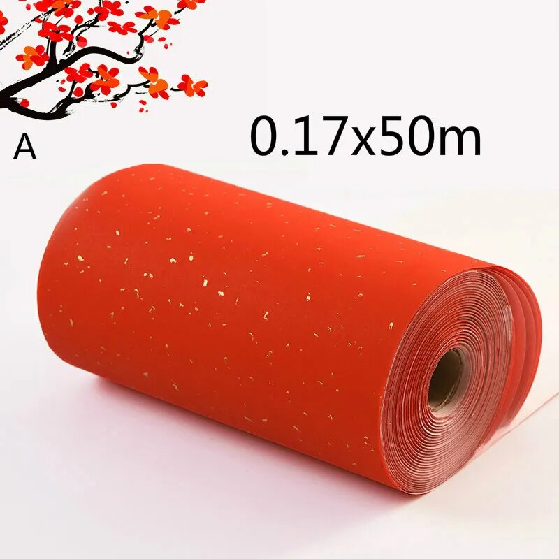 Китайская красная бумага Сюань для каллиграфии suvtoper 002 A 0.17x50m