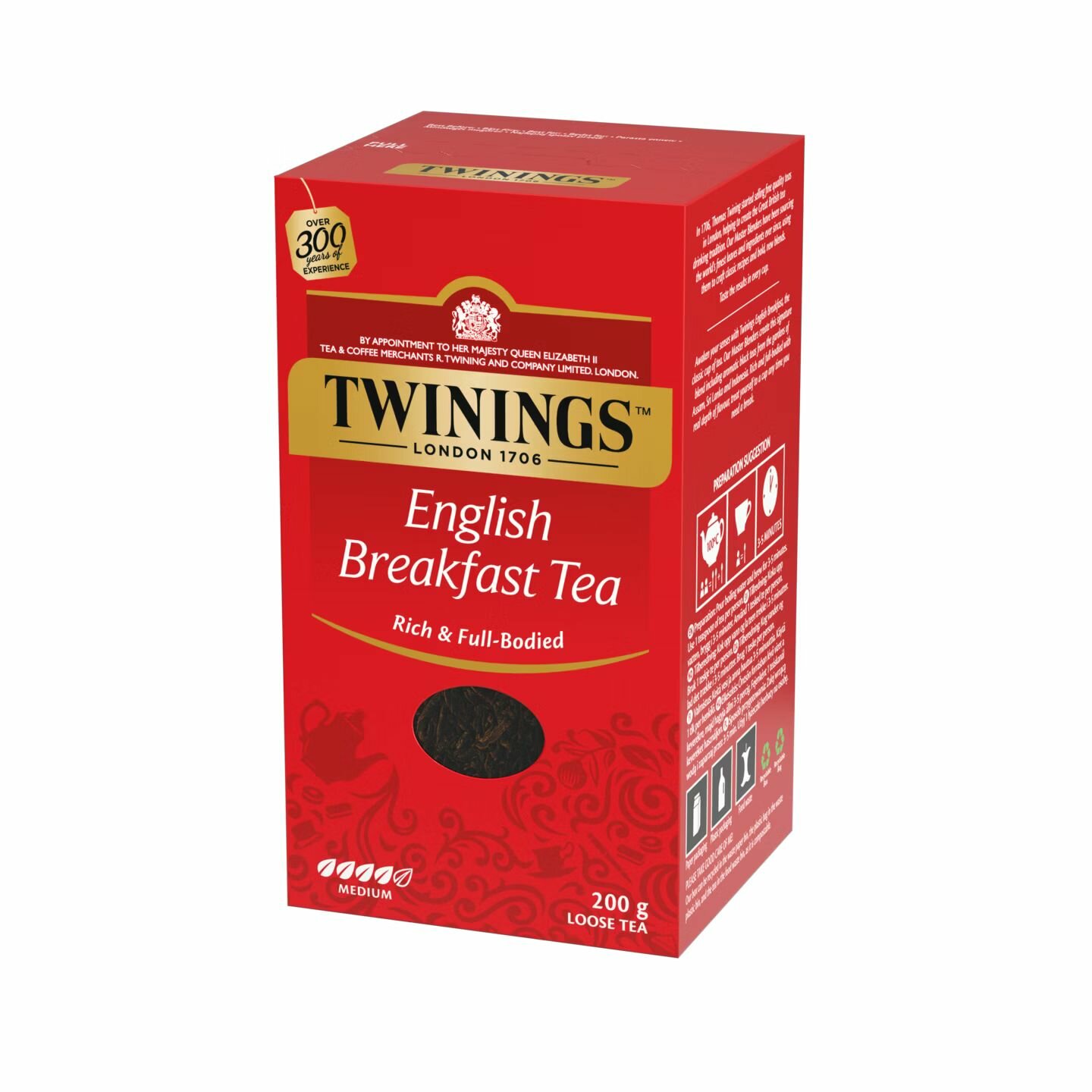 Чай черный Twinings English Breakfast Английский завтрак 200 г
