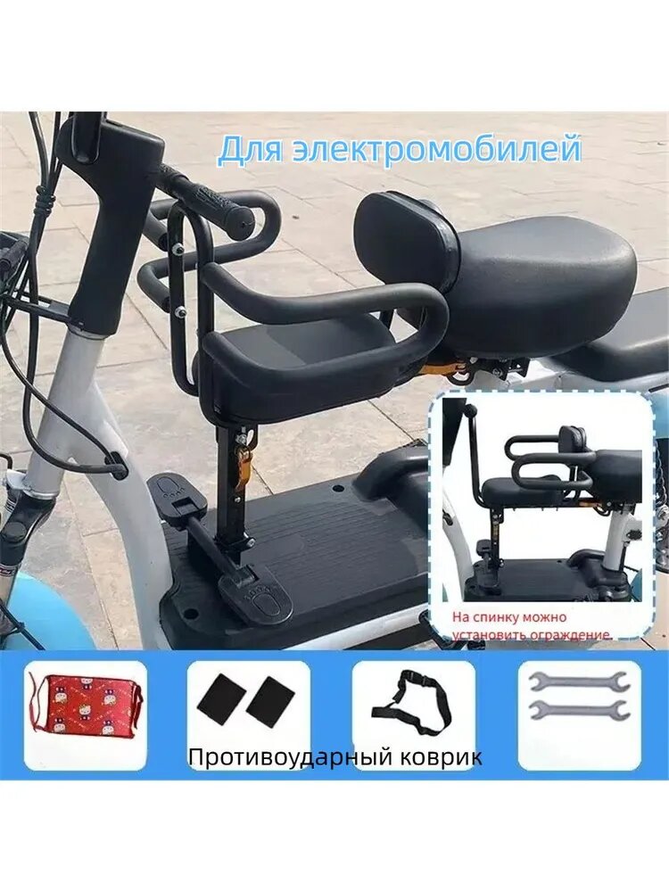 Велокресло детское