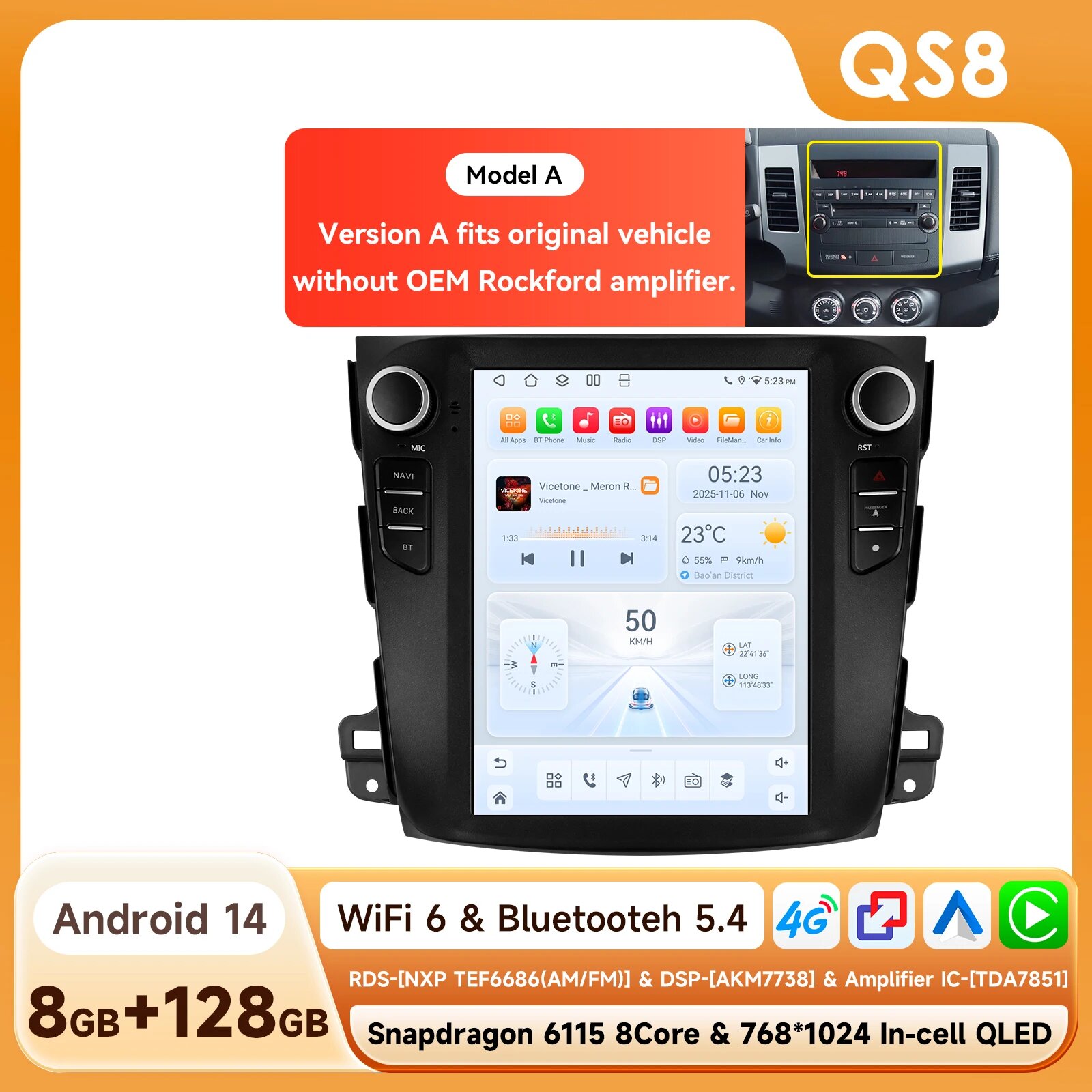 Android 14 QS8 Type A для Mitsubishi Outlander XI/Peugeot 4007/Citroen C-Crosser