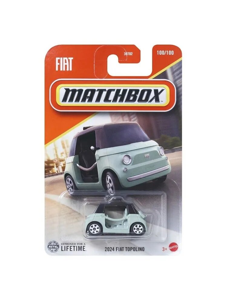 Коллекционный набор Matchbox 2025,5 уникальных моделей Datsun 510 Rally, Citron C4, Fiat Topolino Масштаб 1:64