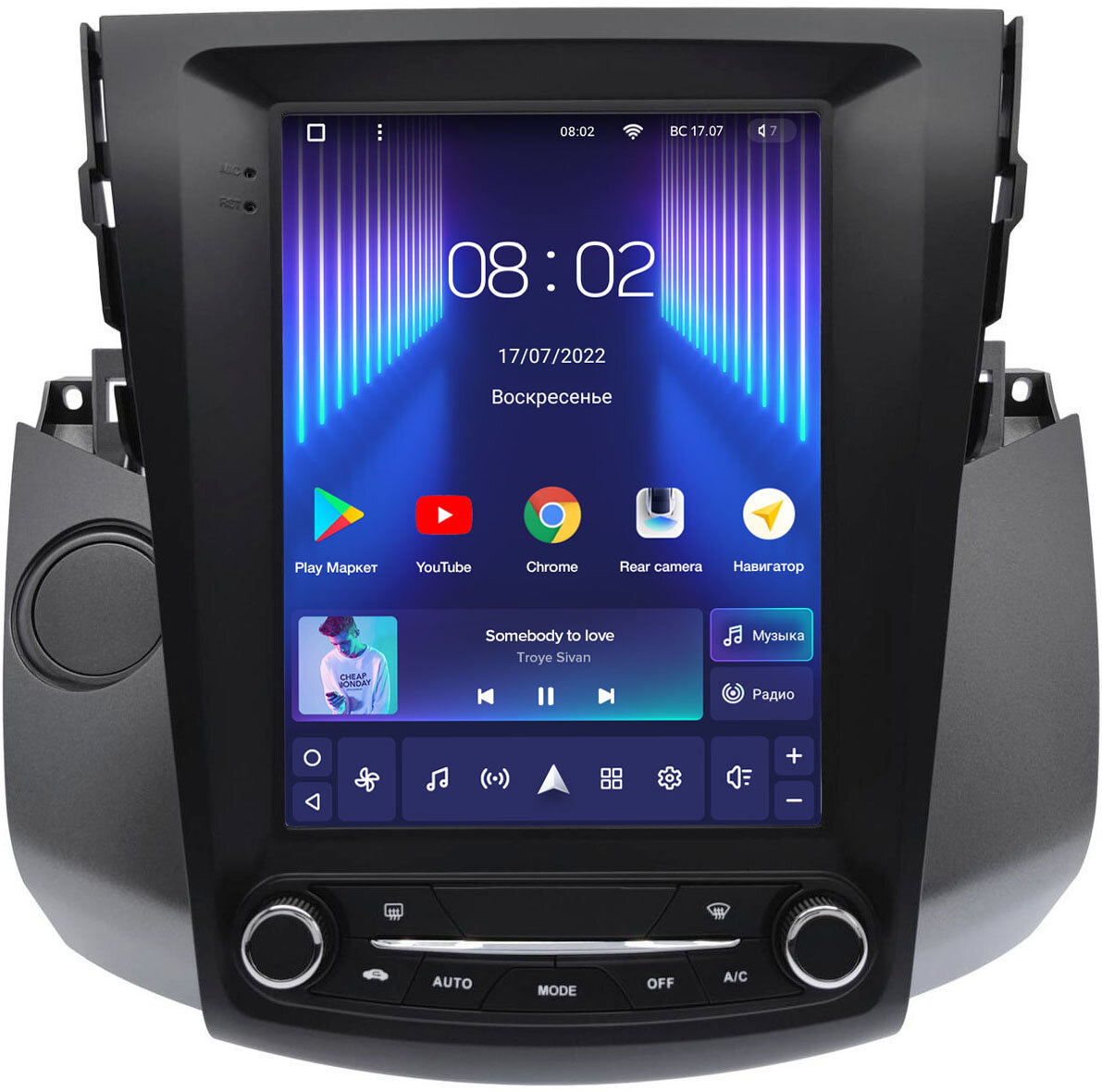 Штатная магнитола Toyota RAV4 3 (XA30) 2005-2016 (авто с климат-контролем) Teyes TPRO 2 DS (Tesla) 9.7" 3/32 RM-1312-97 Android 10 (4G-SIM, DSP, QLed)