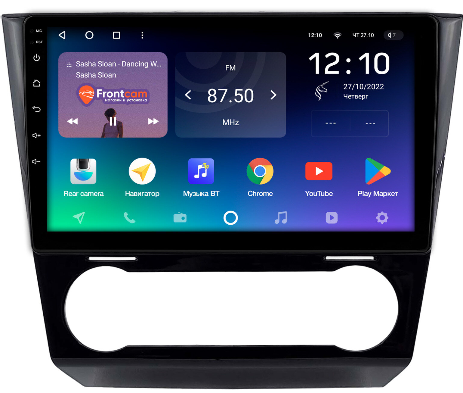 Штатная магнитола Subaru Levorg 2014-2020 (глянцевая) Teyes SPRO PLUS 4/64 9" RM-9-1031 Android 10 (4G-SIM, DSP, IPS)