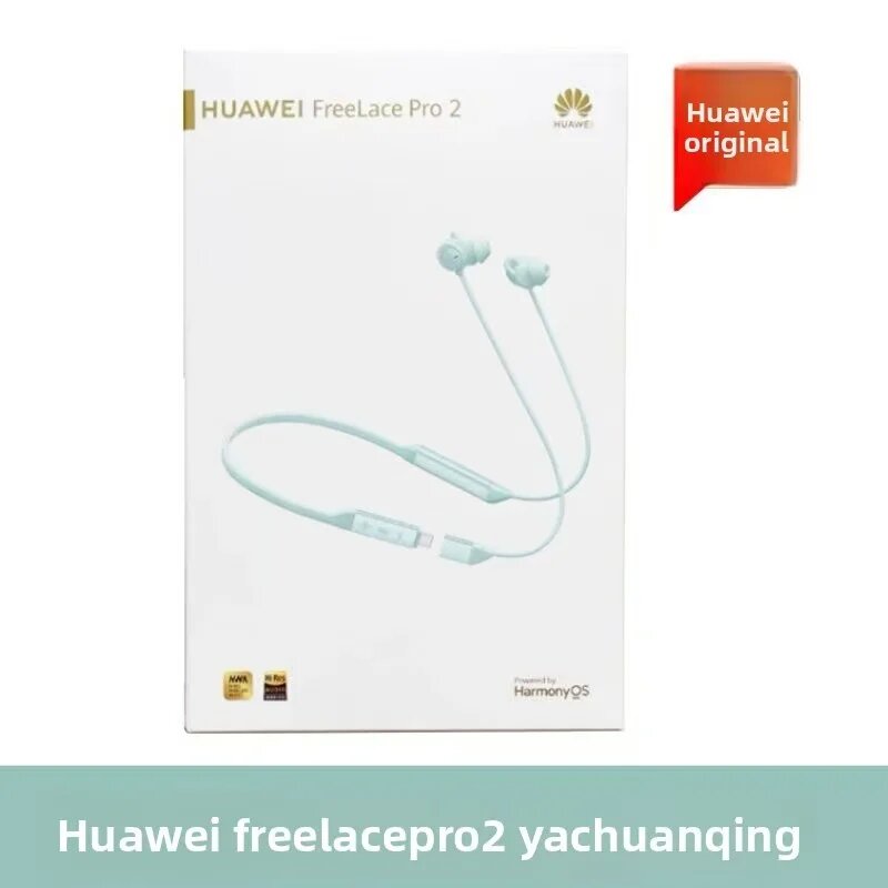 Huawei FreeLace Pro 2, Синий