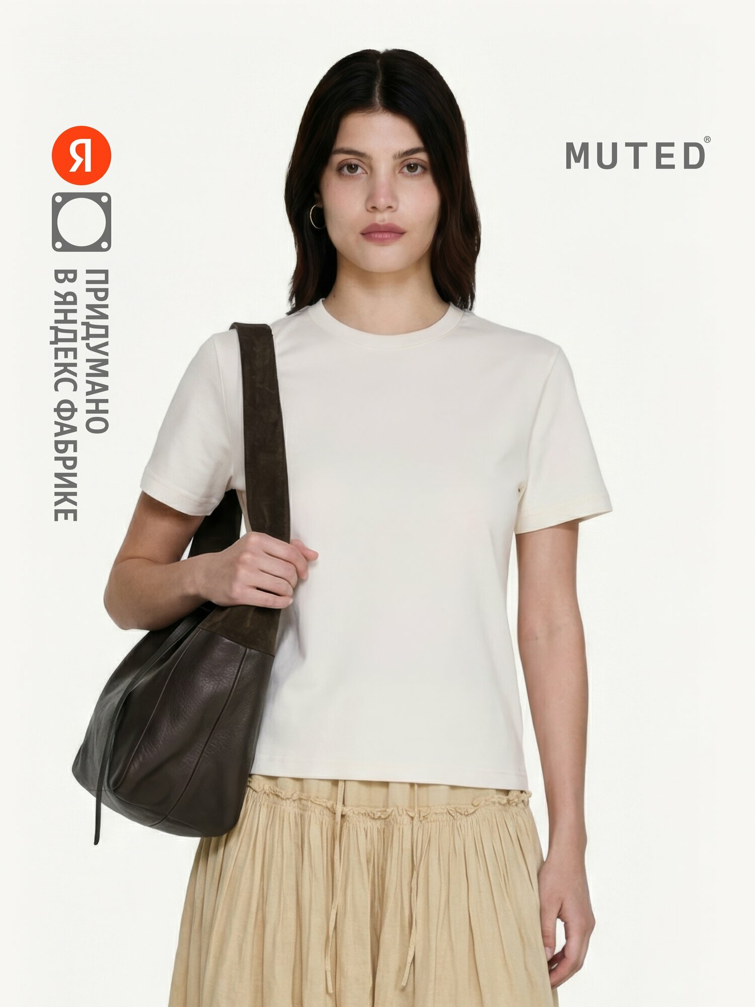 Футболка REGULAR