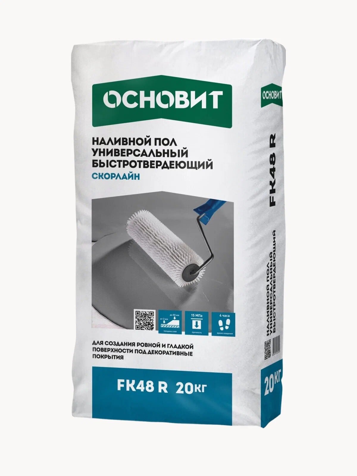 Основит FK-48R Скорлайн наливной пол универсальный, самовыравнивающийся (20кг)