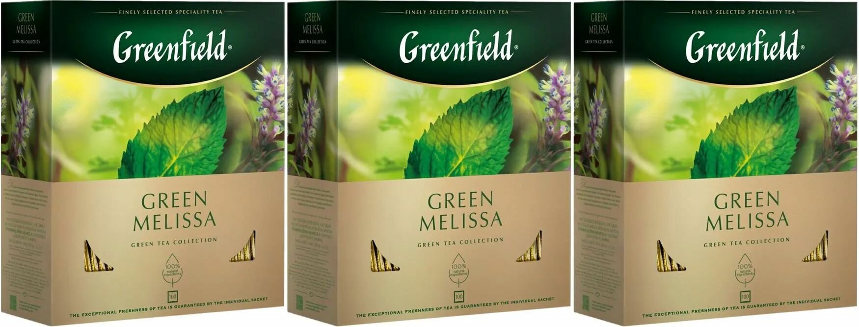 Набор Greenfield Green Melissa 100 пак. Х 3 шт