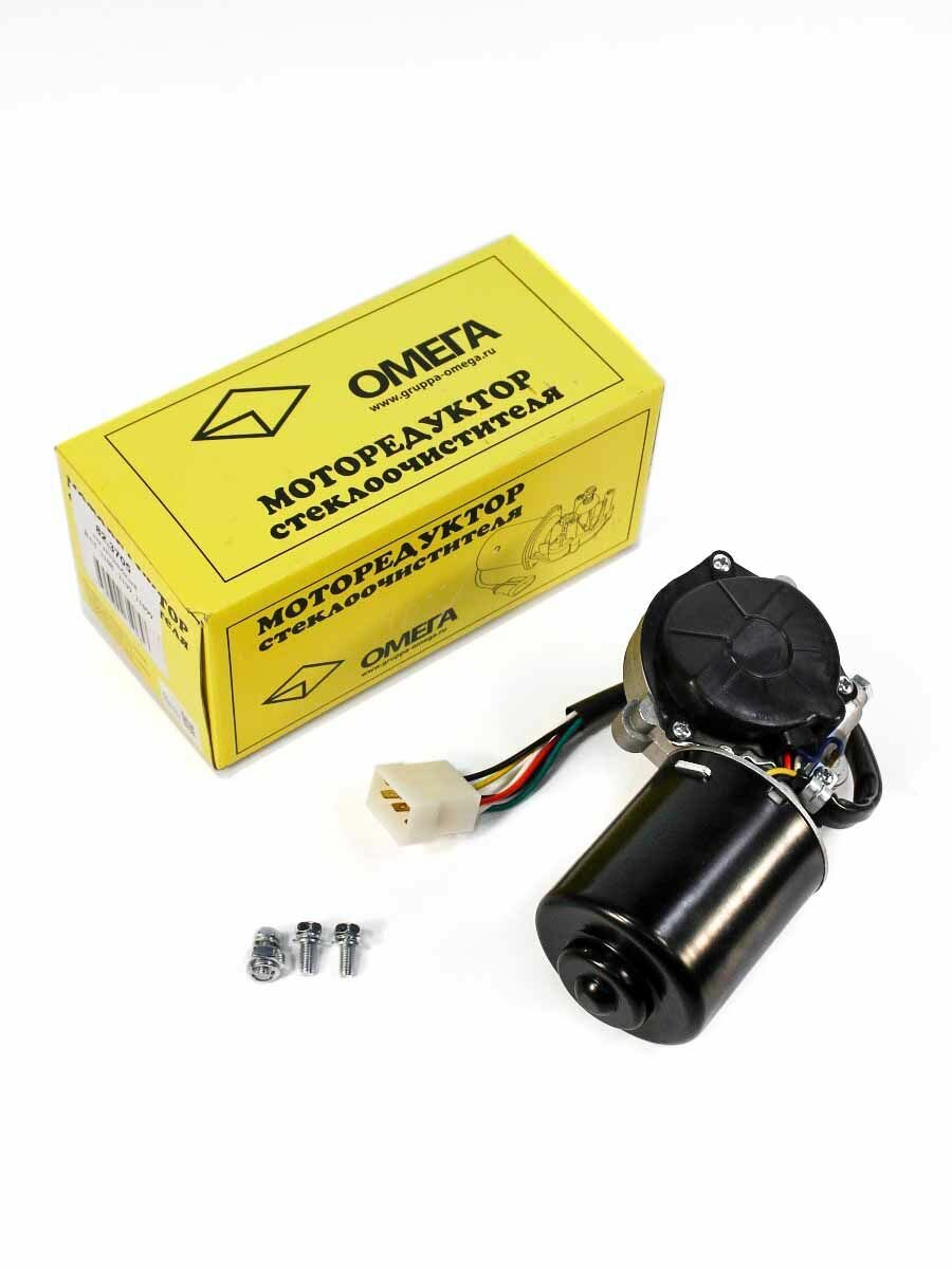 Мотор стеклоочистителя ГАЗель, ВАЗ-2108, УАЗ-3160, Волга