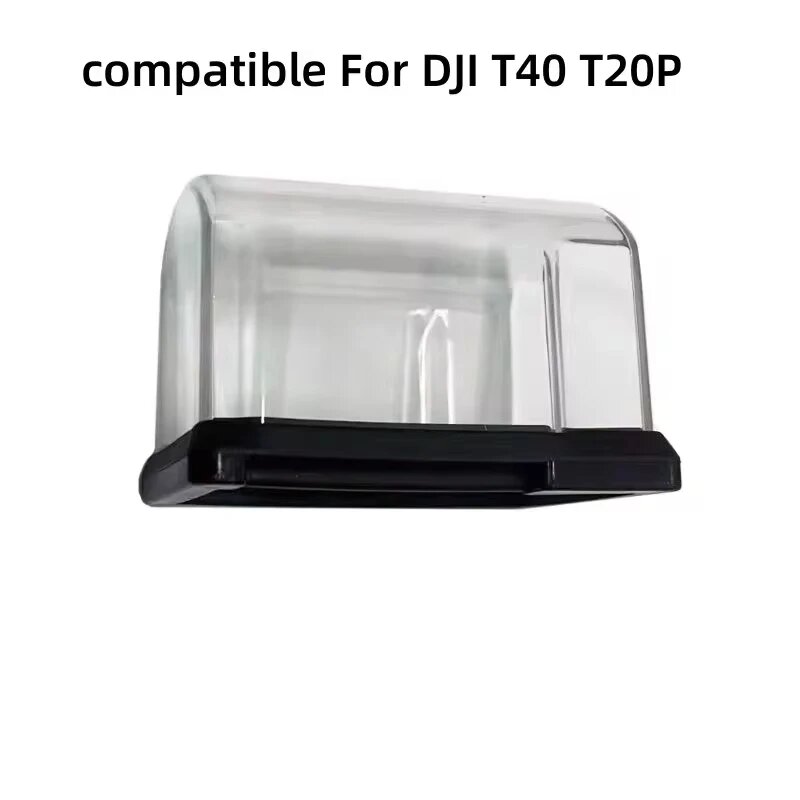 Протектор объектива DJI T40 T20P PTZ