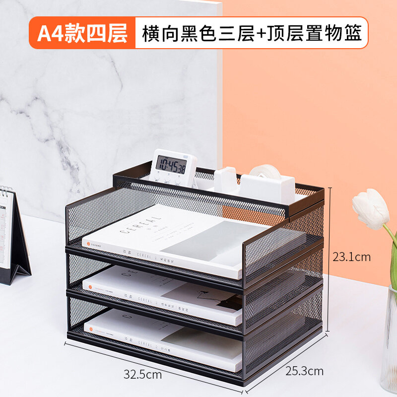 Настольная металлическая подставка для документов формата А4, офисный стеллаж для хранения, многоярусная железная подставка для папок, ящик для хранения, книжная полка.