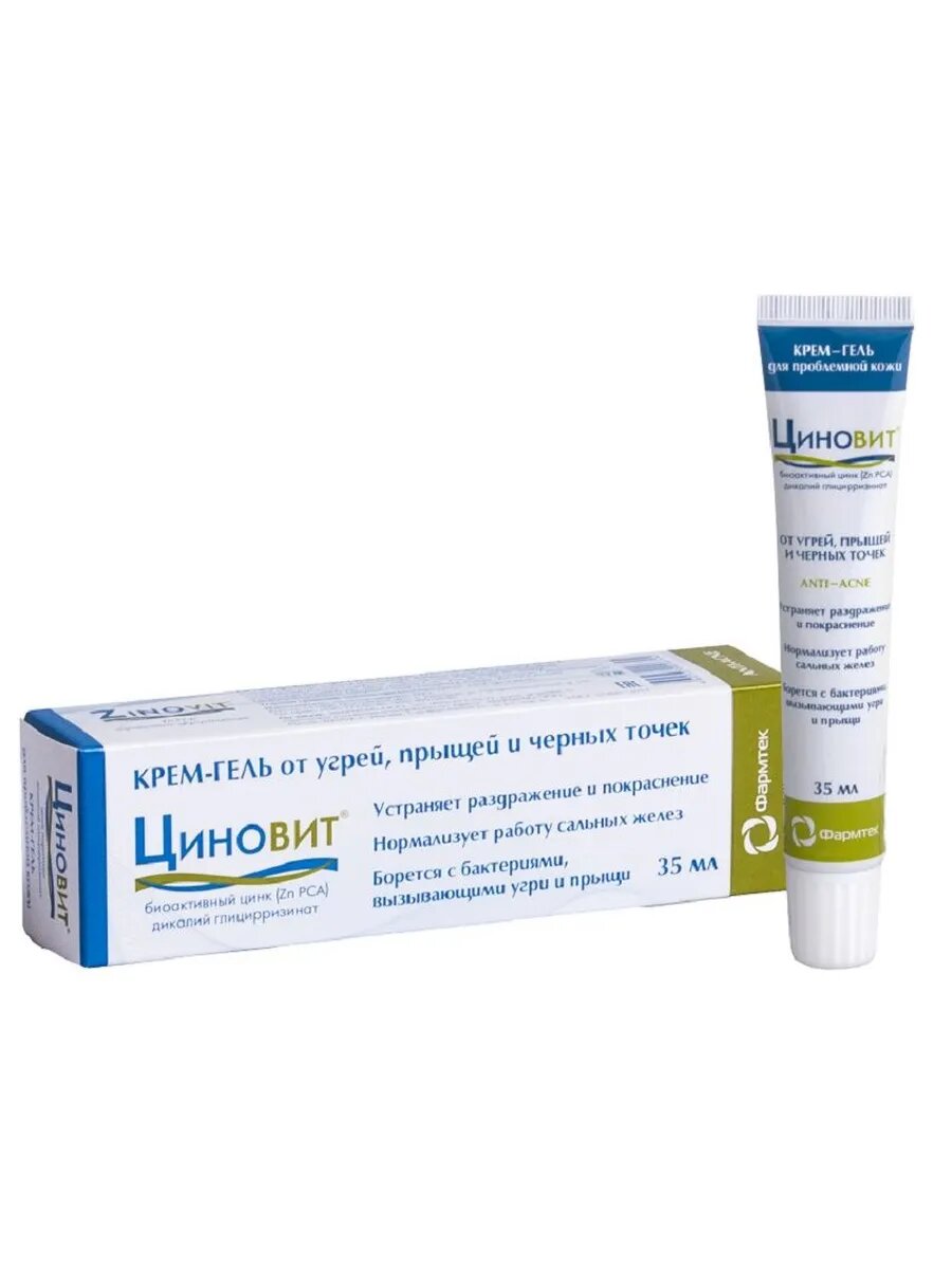 Циновит Крем-гель для проблемной кожи, крем-гель, 35 мл, 1ш