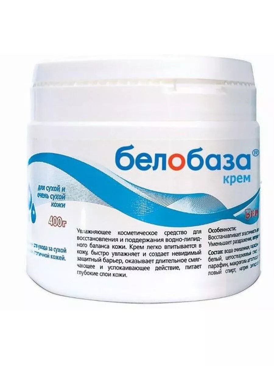 Белобаза крем 400 гр-1шт.