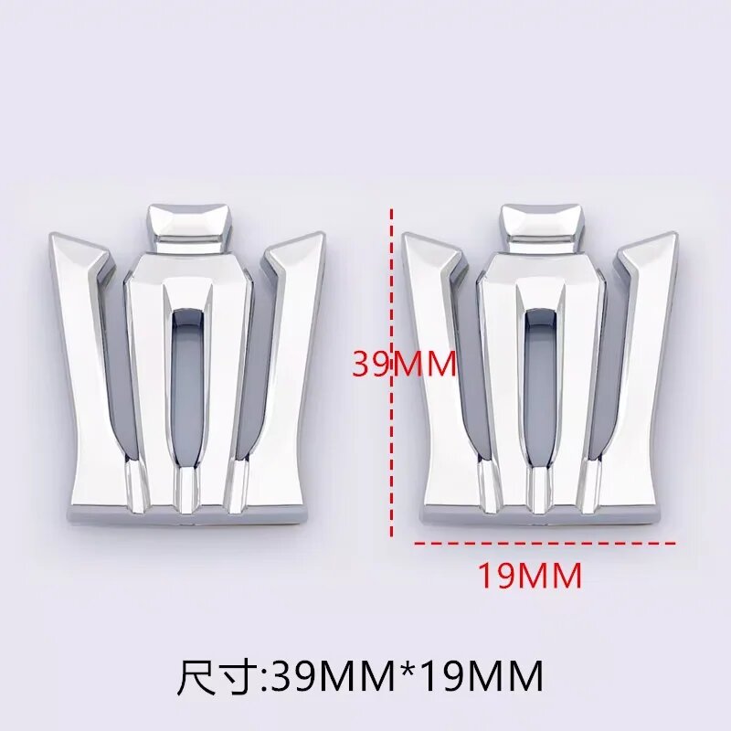 2 шт. золото, серебро, модная 3D корона, автомобильная наклейка, металлическая боковая серебристый