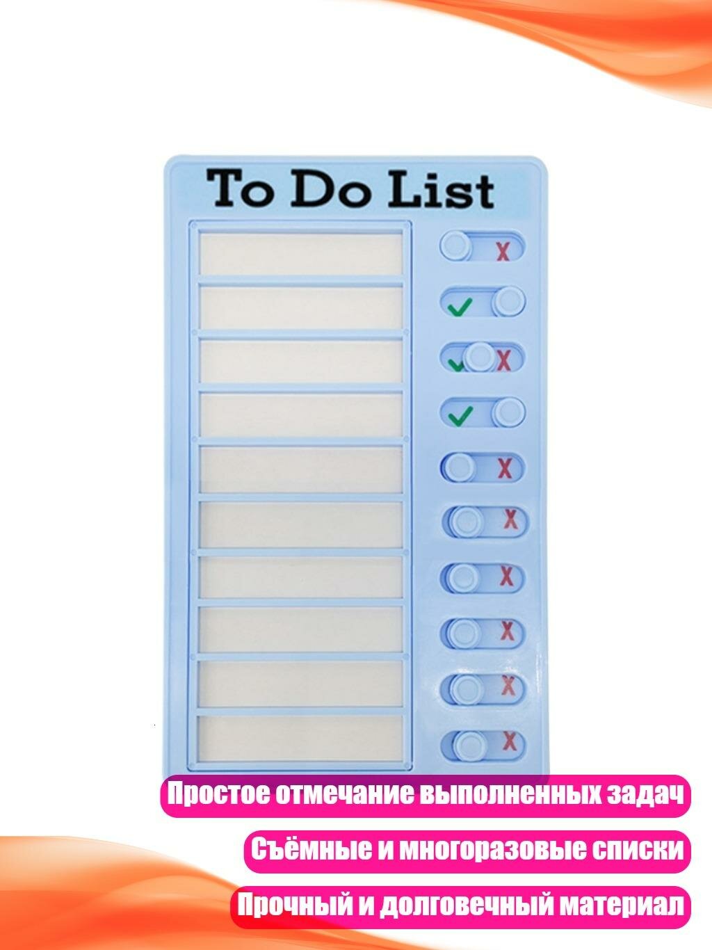 Портативная доска для чек-листов для автодома, BL4