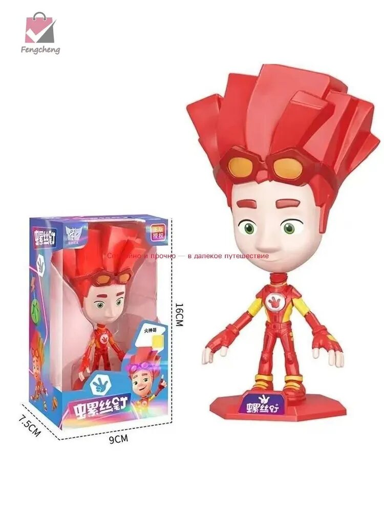 Коллекционная игрушка PROSTO toys детализированная фигурка Симка персонаж мультфильма Фиксики