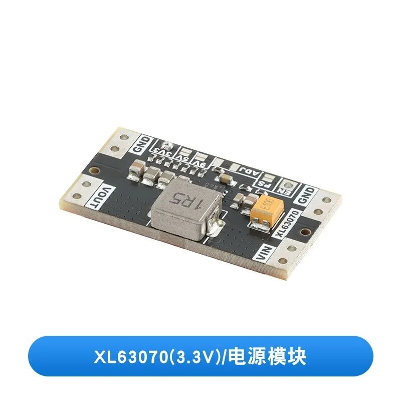 Регулятор напряжения XL63070 TPS63070