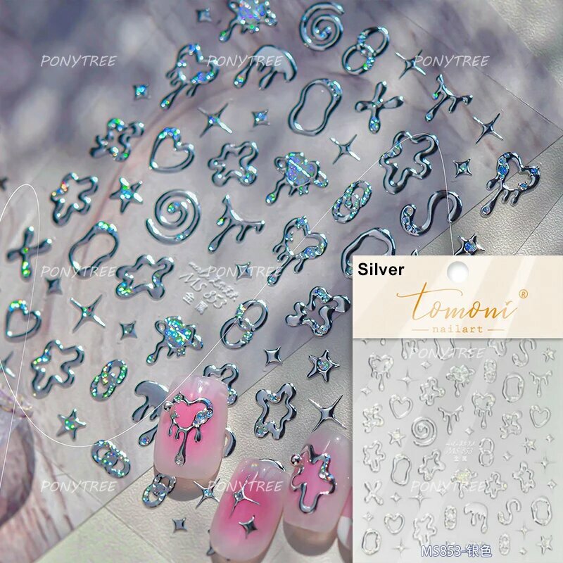 Наклейки для ногтей PONYTREE Silver MP6449MS853S