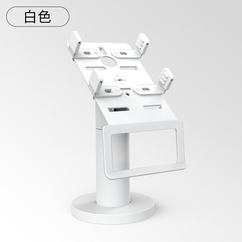 Универсальная подставка для POS-терминалов в супермаркетах, ресторанах и банках, регулируемая и вращающаяся, подходит для сканеров и устройств для оплаты картами.