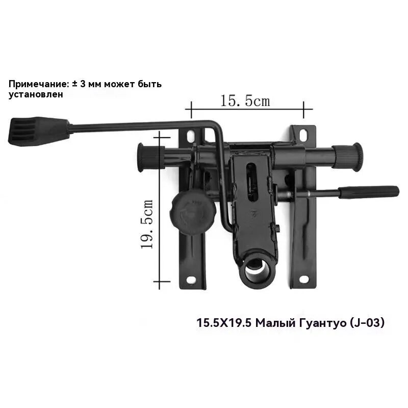 Механизм качания для кресла 15.5х19.5 Малый Гуантуо (J-03) черный металлический