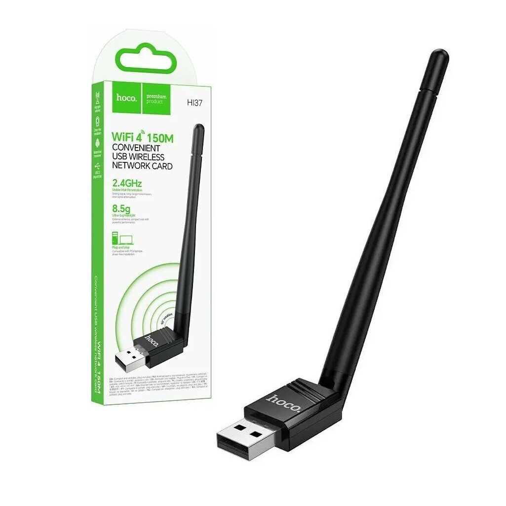Wi-Fi адаптер USB 2.0 с антенной Hoco HI37 для компьютера/ноутбука, Wi-Fi 4, 2.4 ГГц, 802.11n, 150 Мбит/с, черный